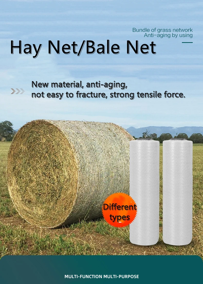 Silage Bale Net Bale Wrap Net Agricultural Net Bales| Alibaba.com
