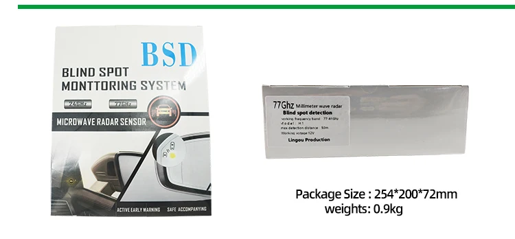 77ghz Vehicle Lane Change Assist System Microwave Sensor Car Waterproof ...