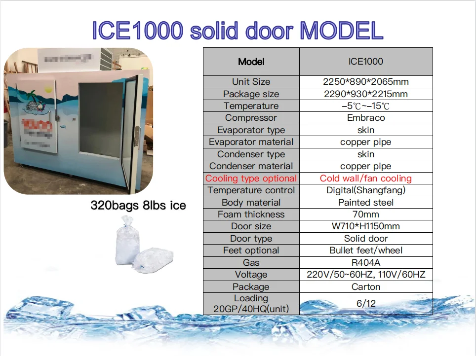 Cold Wall Ice Freezer Box For Gas Station Use With Ce/ Solid Door Or ...