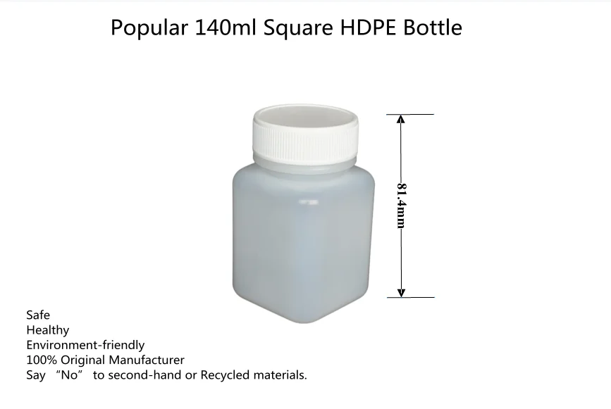 140cc 140g 140ml Small Hdpe Square Plastic Capsules Pill Bottles Medicine Bottles - Buy High ...