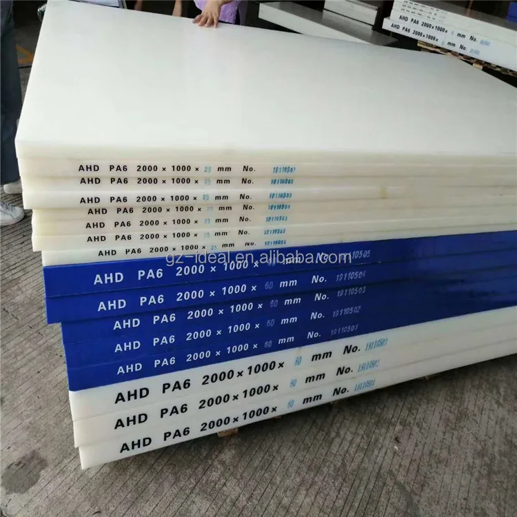 NYLATRON GSM Sheet - Durable, High-Performance Material