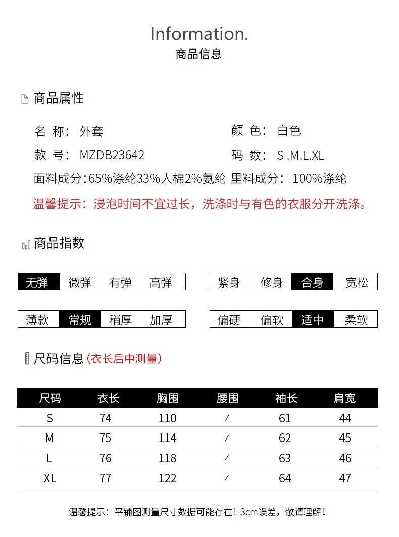 Ocstrade Fashion Design 3D Flowers Women Oversize Blazer