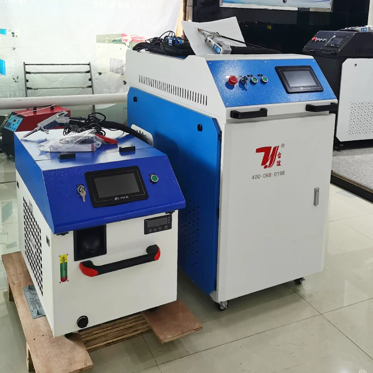 1000w Handheld Laser Welding Machine For Metal Portable Laser Welder ...