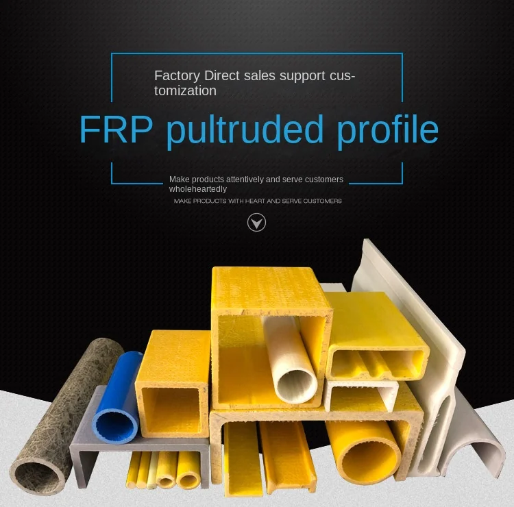 Custom Fiberglass Product Pultrusion Profile Frp Square Tube Grp Round ...