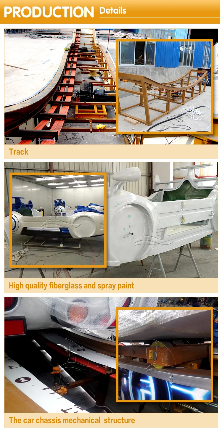 Carnivals Funfair Rides Spinning Sliding Car Space Mini Flying Car Ride ...