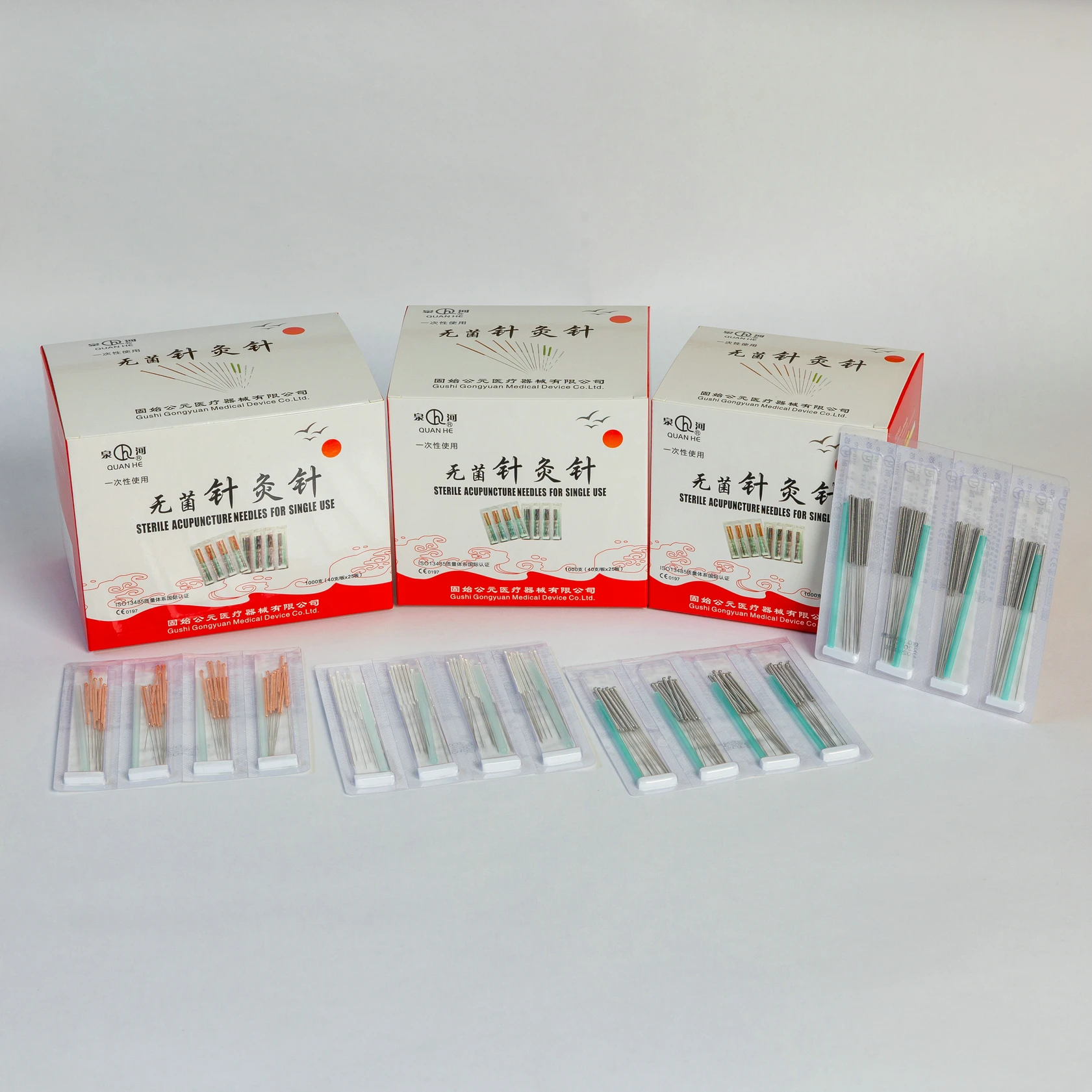TCM Acupuncture Therapy Disposable Sterile Acupuncture Needles with ...