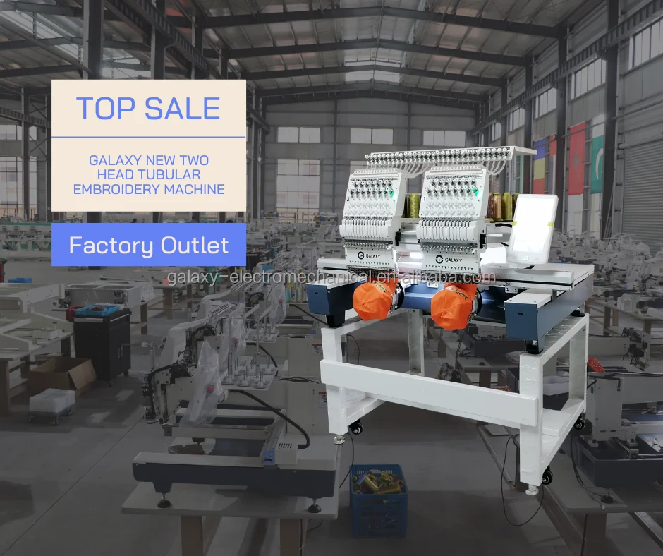 Galaxy Double Heads Embroidery Machine - High-End Production