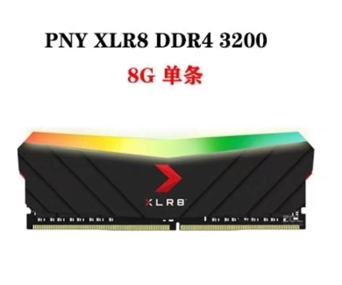 Pny 8gb Ddr4 3200mhz Desktop Ram Memory Compatible With Time Packing ...