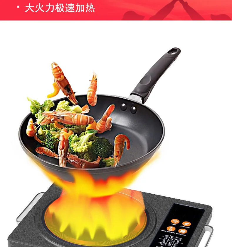 Temperature Adjustment Intense Fire Induction Cooker with Microlite ...