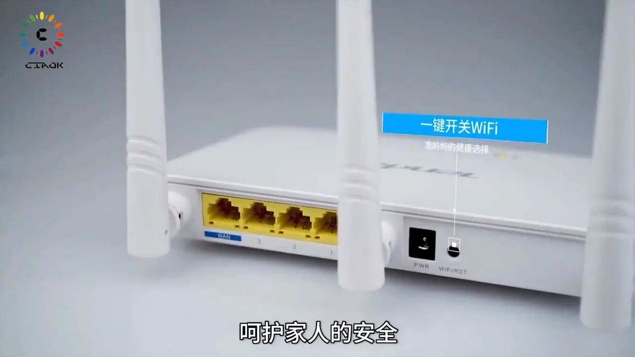 Used Router Tenda F3 300m Wireless Router Wifi Wireless Through Wall ...