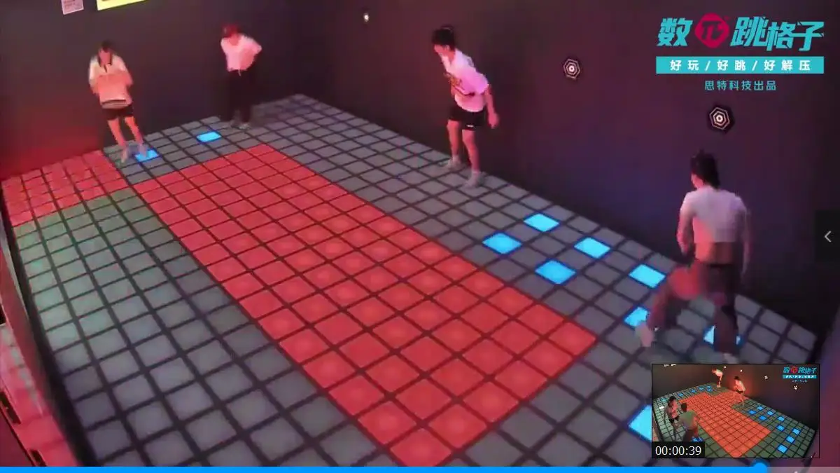 Interactive Floor System - Fun & Engaging Game LED Lights