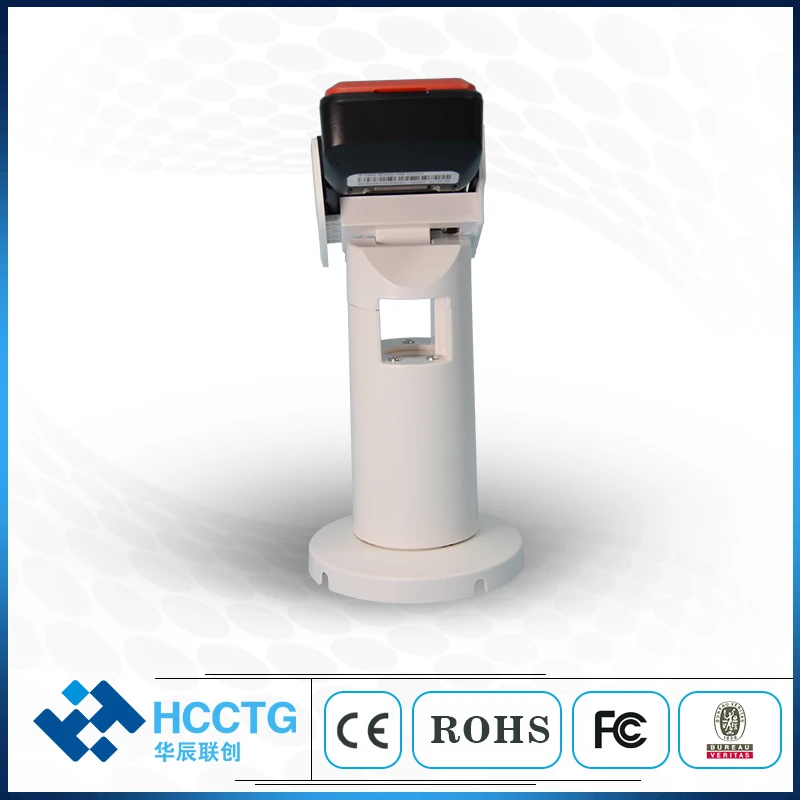 Universal Card Pos Terminal Stand For All Size Pos Machine Adjustable ...