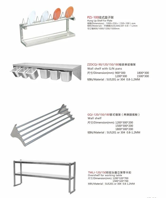 Customized Kitchen Wall Shelves - Durable Stainless Steel