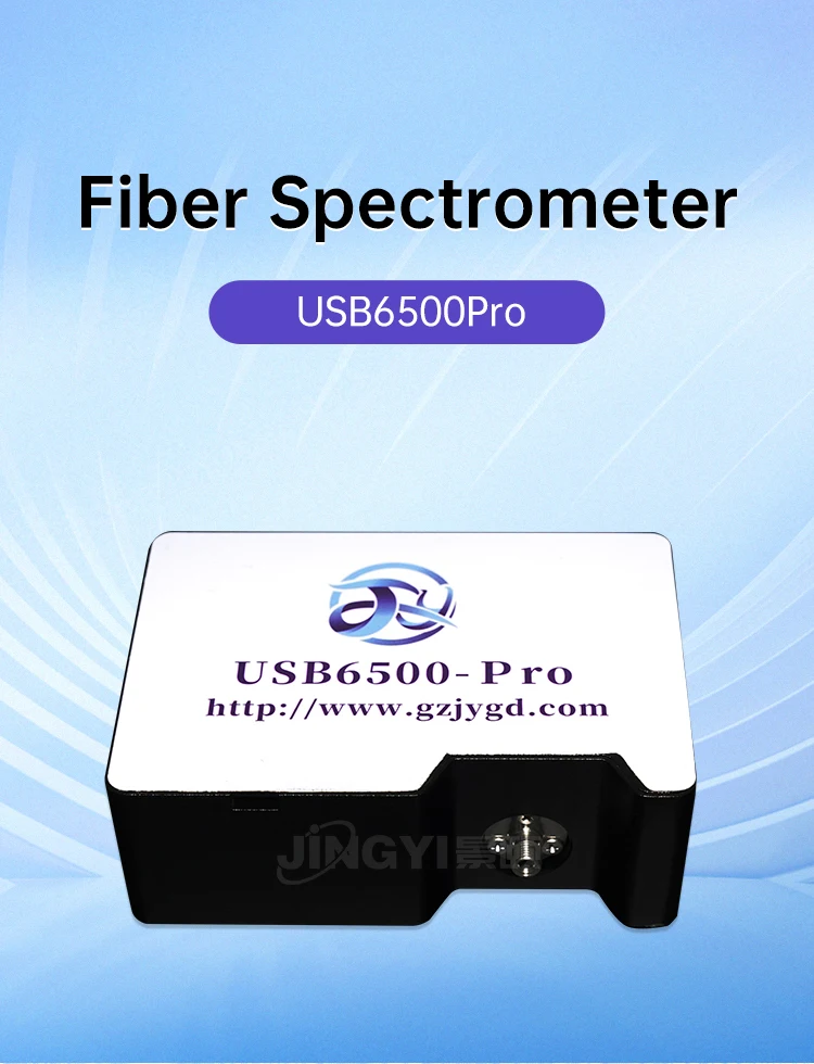High Resolution Optical Platform - Full Spectrum Technology