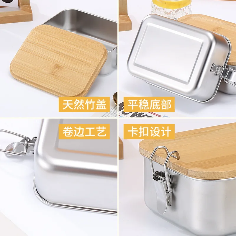 Small Metal Lunch Containers With Bamboo Lid Japanese Stainless Steel ...