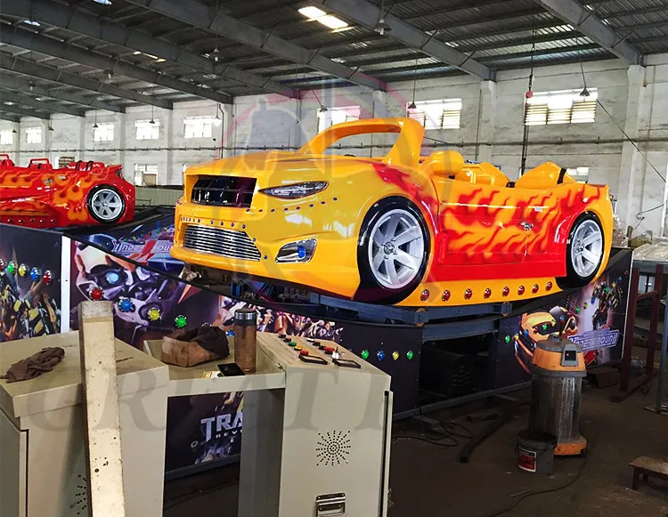 Mini Flying Car Ride - Portable Fairground Fun for All Ages