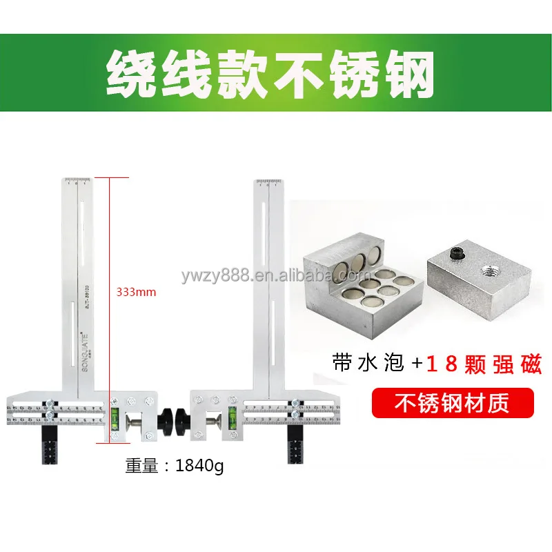 Stainless Steel Elevator Integrated Track Calibration Single Line Guide ...