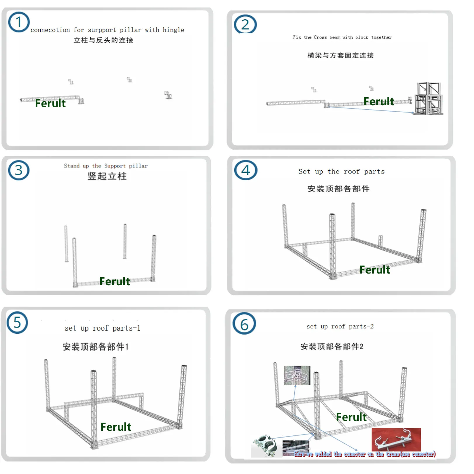 Custom Telescopic Truss Aluminum Stage Truss Rotating D Shape Booth ...