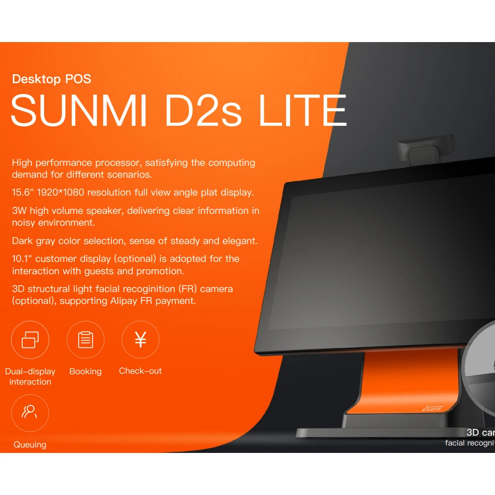 Sunmi POS Cash Register - Dual Screen Point of Sale System