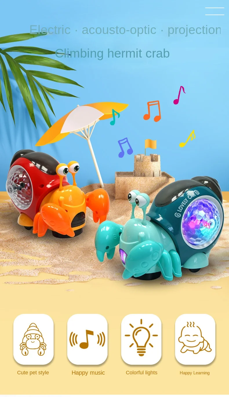 Hot Sale Electric Crab Light Music Detachable Electric Toy Education ...