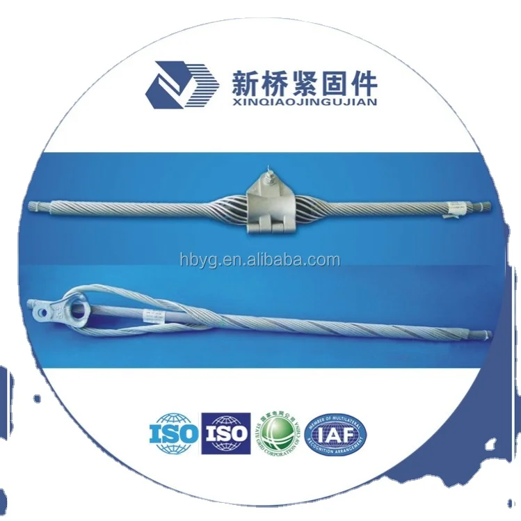 Preformed Dead End Clamp With Thimble/dead End Guy Grip/preformed Armor ...