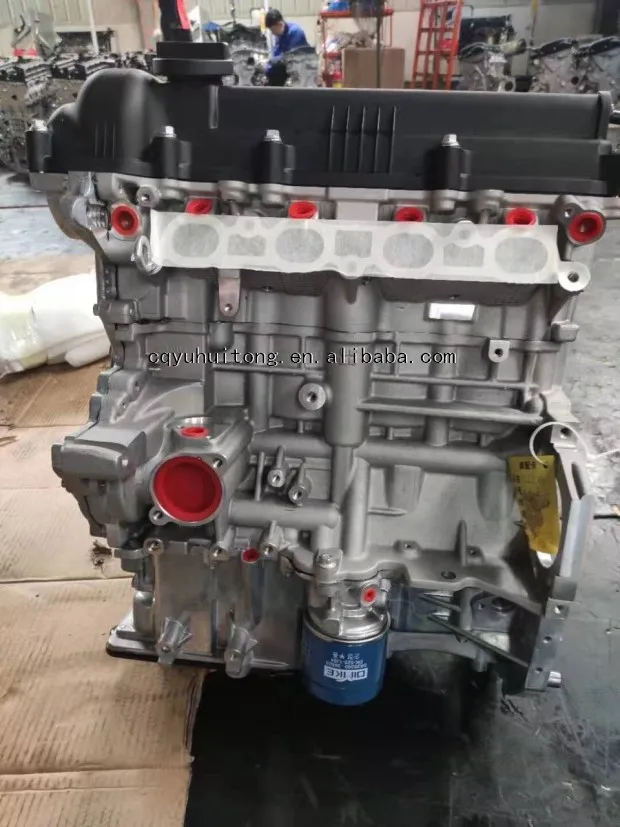 Hyundai Kia G4FA 1.4L Engine - Brand New & Reliable Power