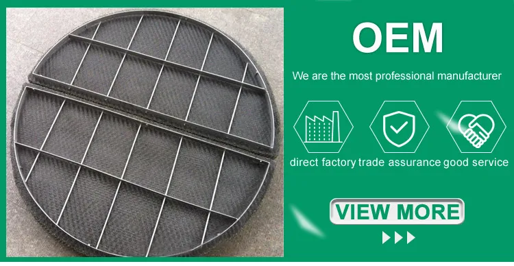 Stainless Steel Wire Mesh Mist Eliminator - Knitted Demister Pad