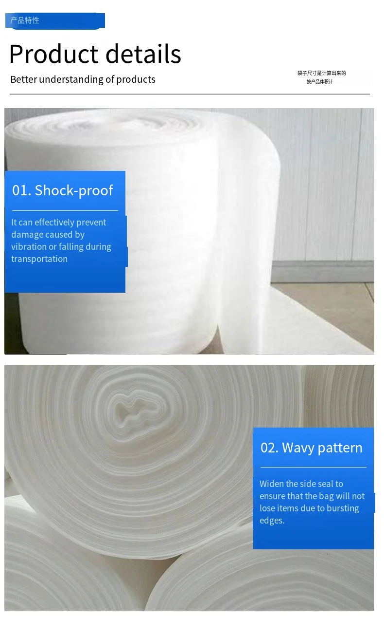 Expanded Polyethylene (EPE) Packing Foam - Durable & Versatile