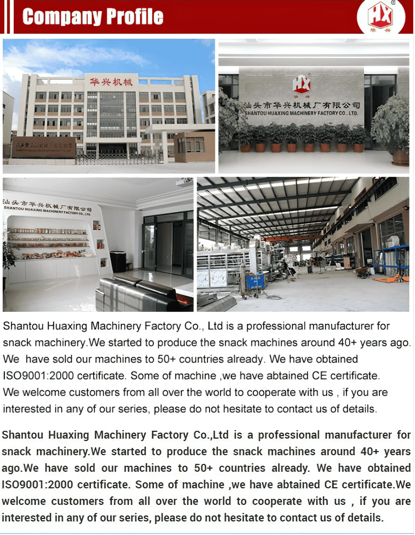 Extruded Pellet Snack Machine - High Performance & Quality