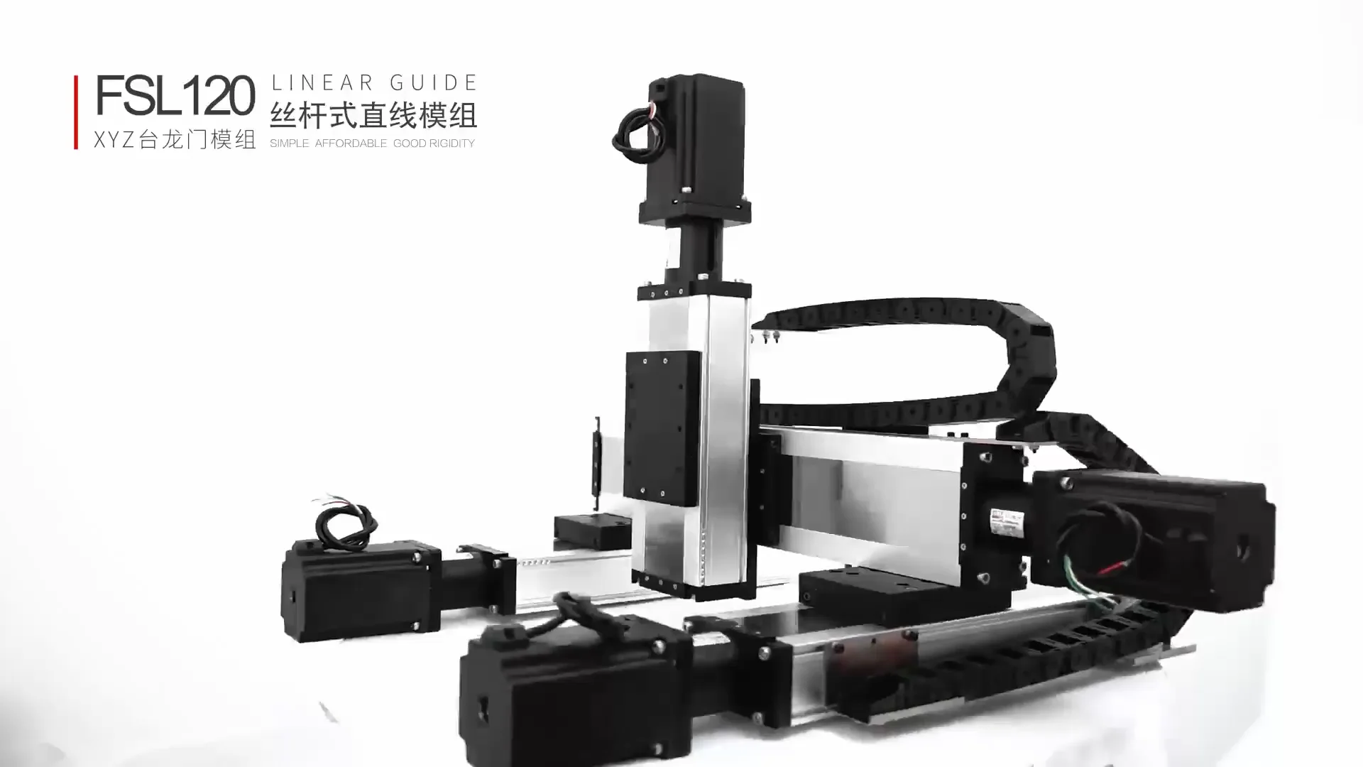 Linear Gantry System Heavy Load Low Friction High Precision Cartesian ...