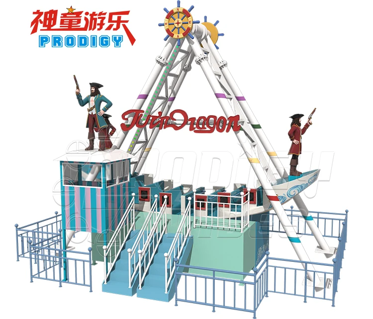 Prodigy Pirate Ship Ride - Fiberglass Amusement Park Attractions