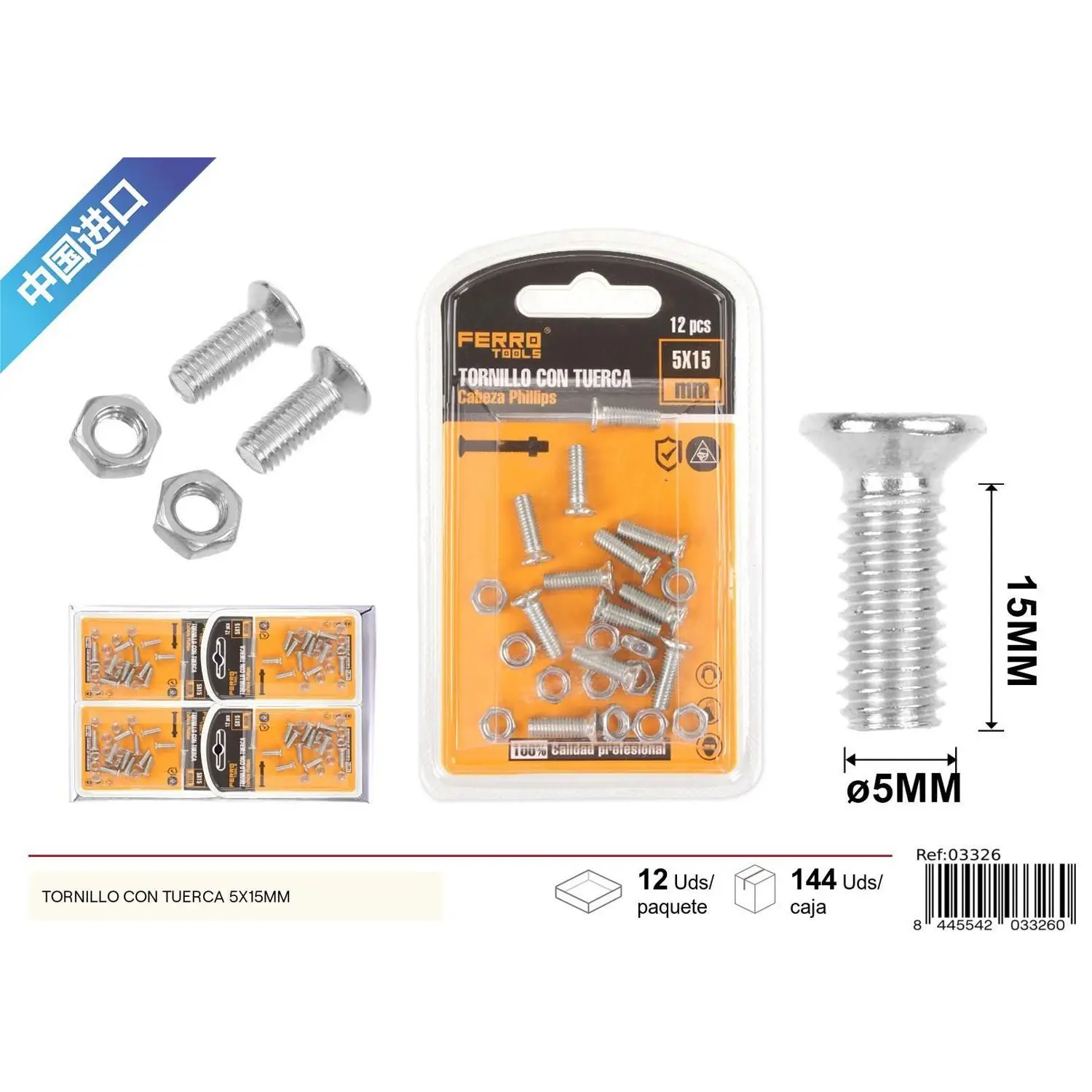 ANSI/JIS/ISO Standard 5x15mm Furniture Screws with Nut Black Oxide ...