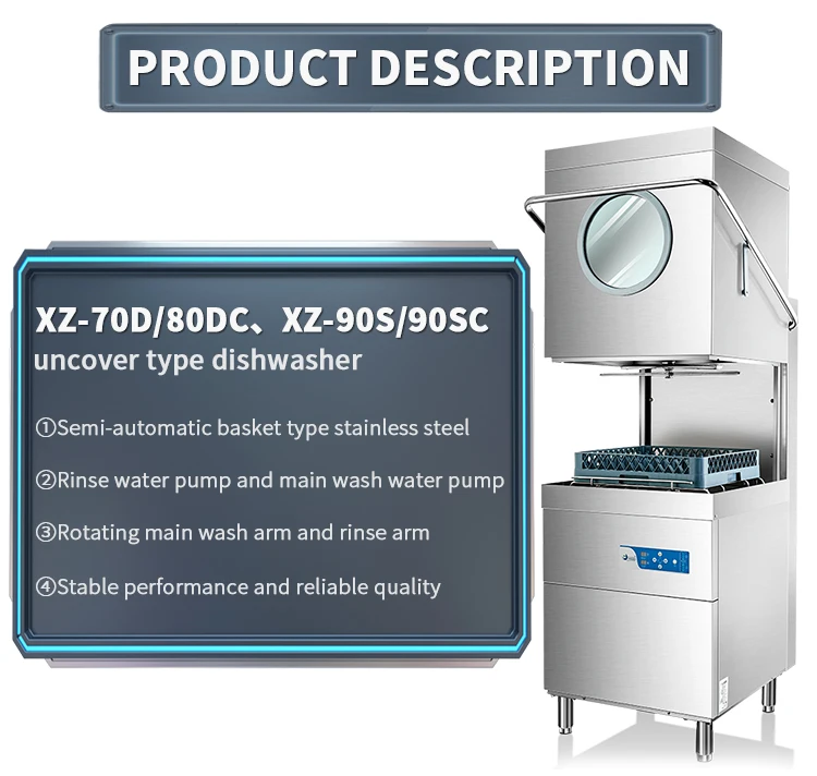 High Efficiency Commercial Restaurant Dishwasher Machine