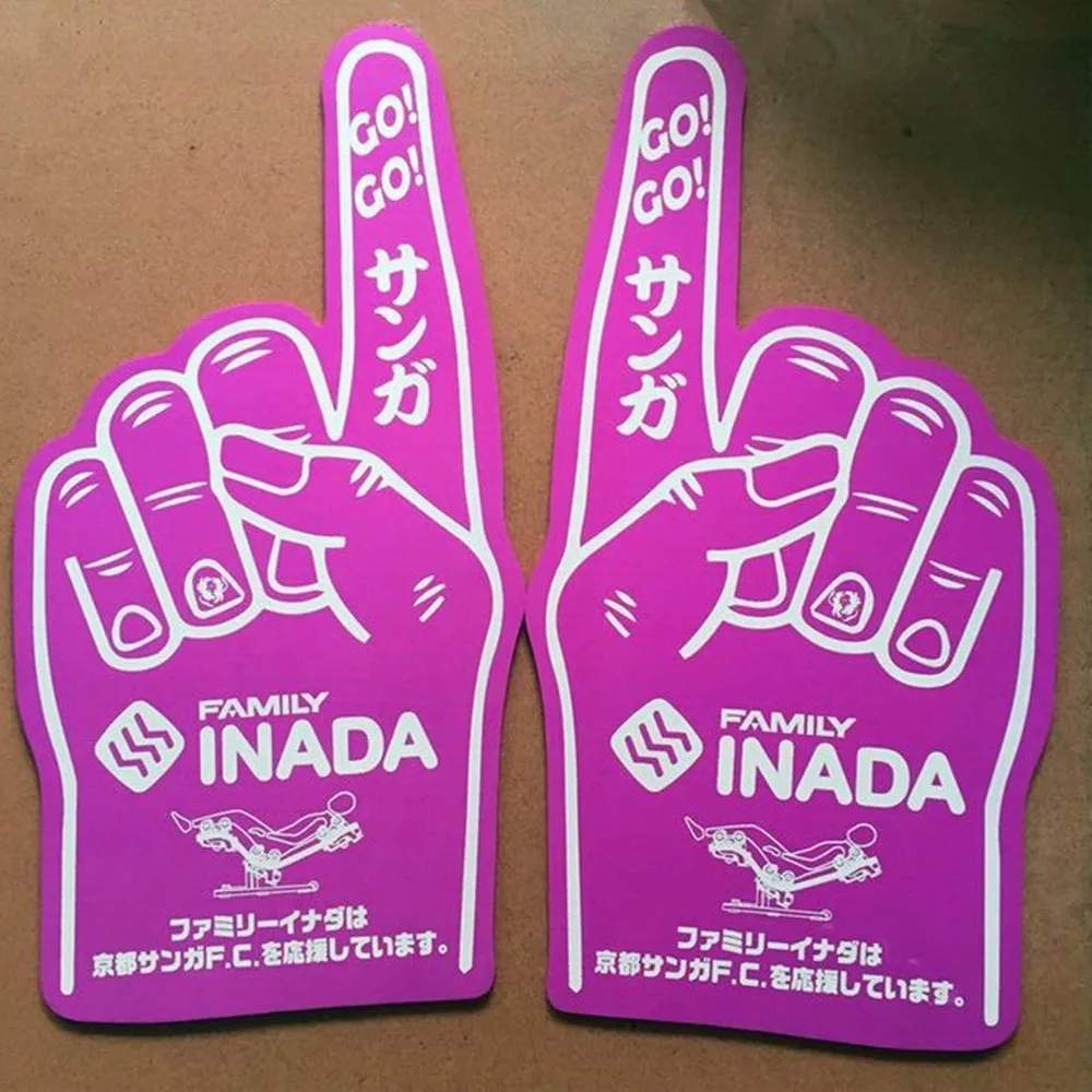 EVA Foam Hand - Promotional Cheering for Sports Events