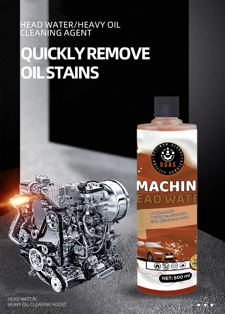 OEM&ODM Custom 500ml Car Cleaning Products - Quick Oil Stain Removal