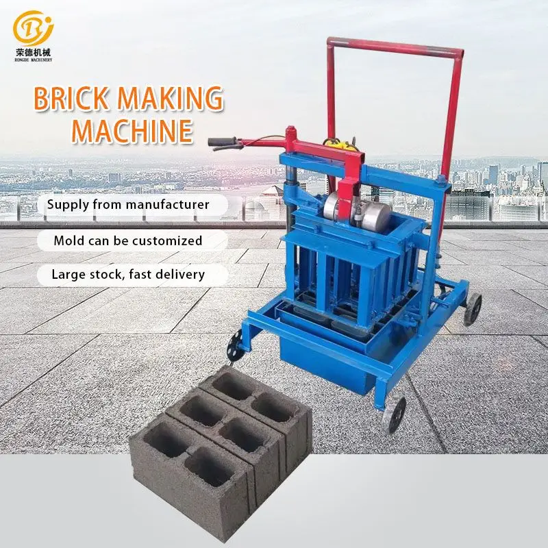 Manual Hydroform Brick Making Machine - Efficient & Durable