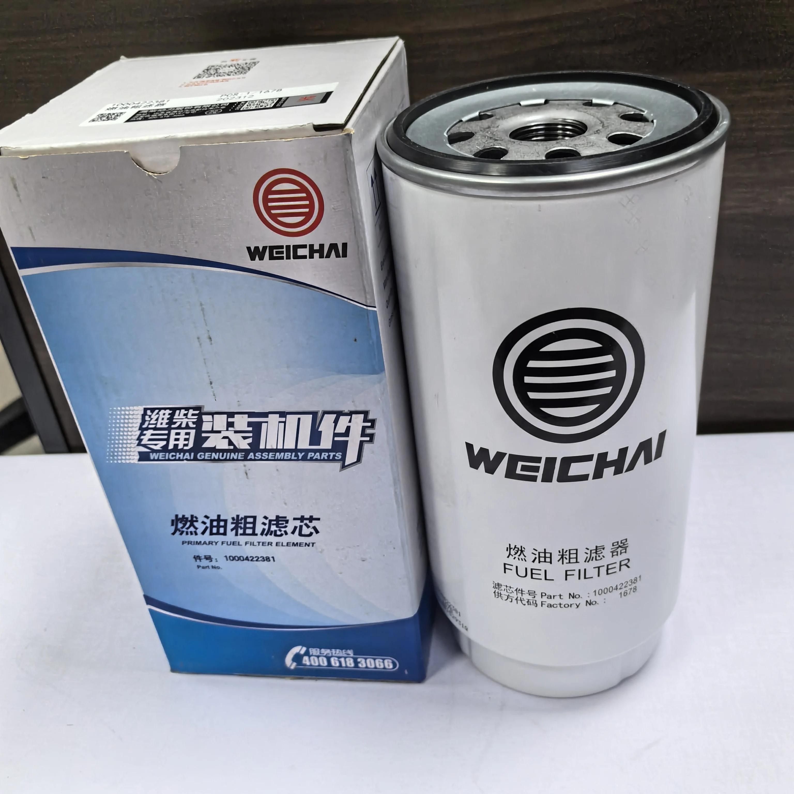 Weichai Diesel Fuel Water Separator Original Pl420 1000424916 ...