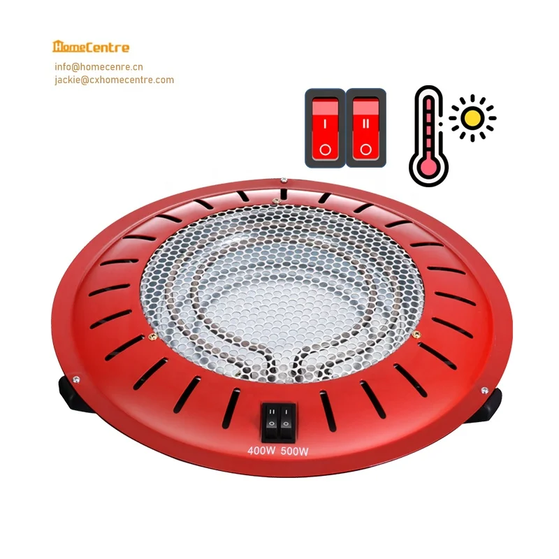 Electric Heater Electric Brazier Brasero Electrico 400w 500w 900w - Buy ...