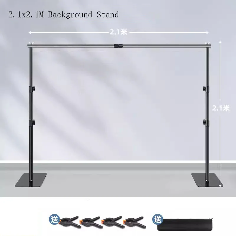 Factory Background Stand Pipe And Drape Telescopic Backdrop Stand With ...