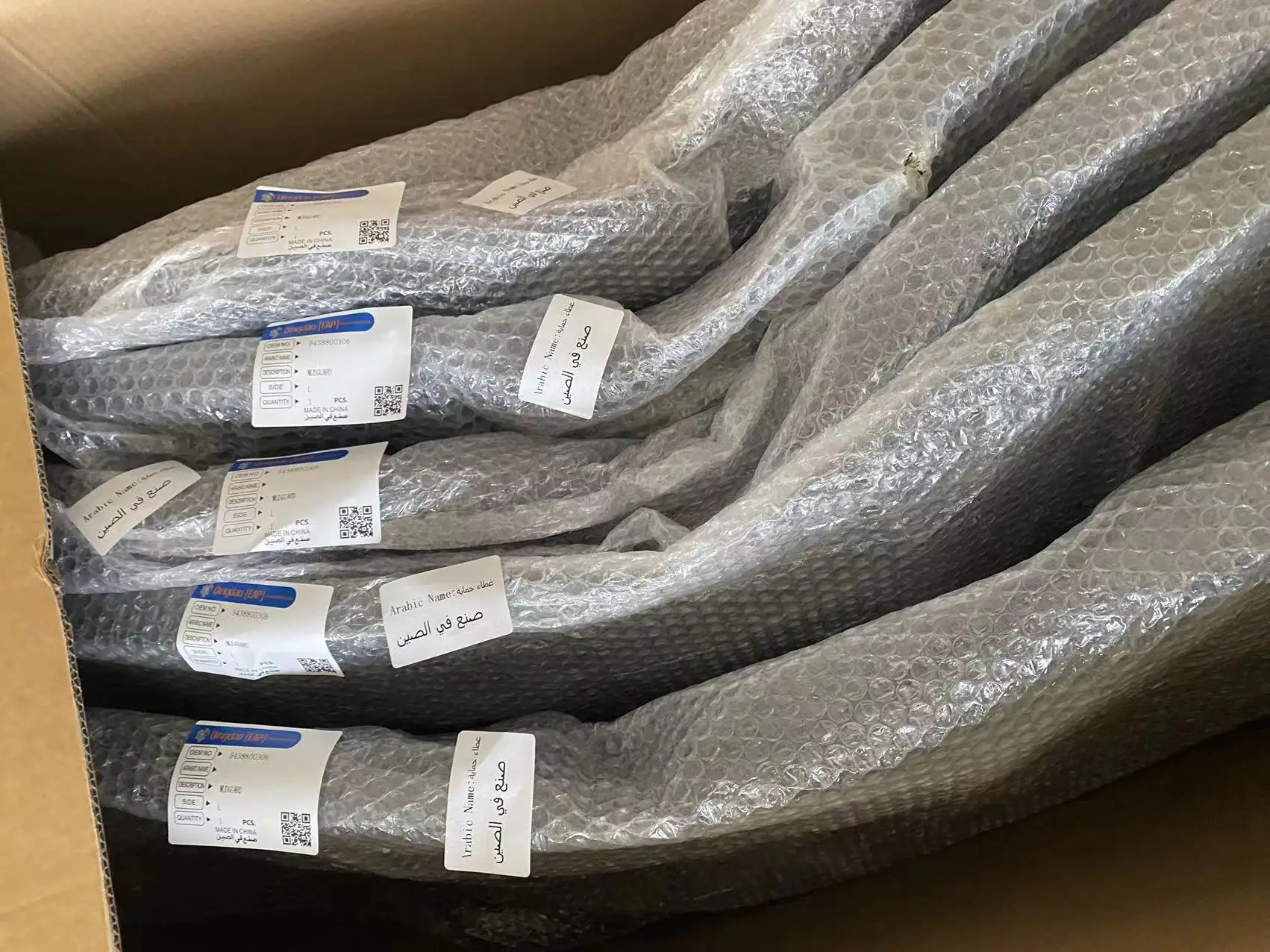 Guardabarros Trasero Para Mb Actros,Piezas De Carrocería De Camión ...