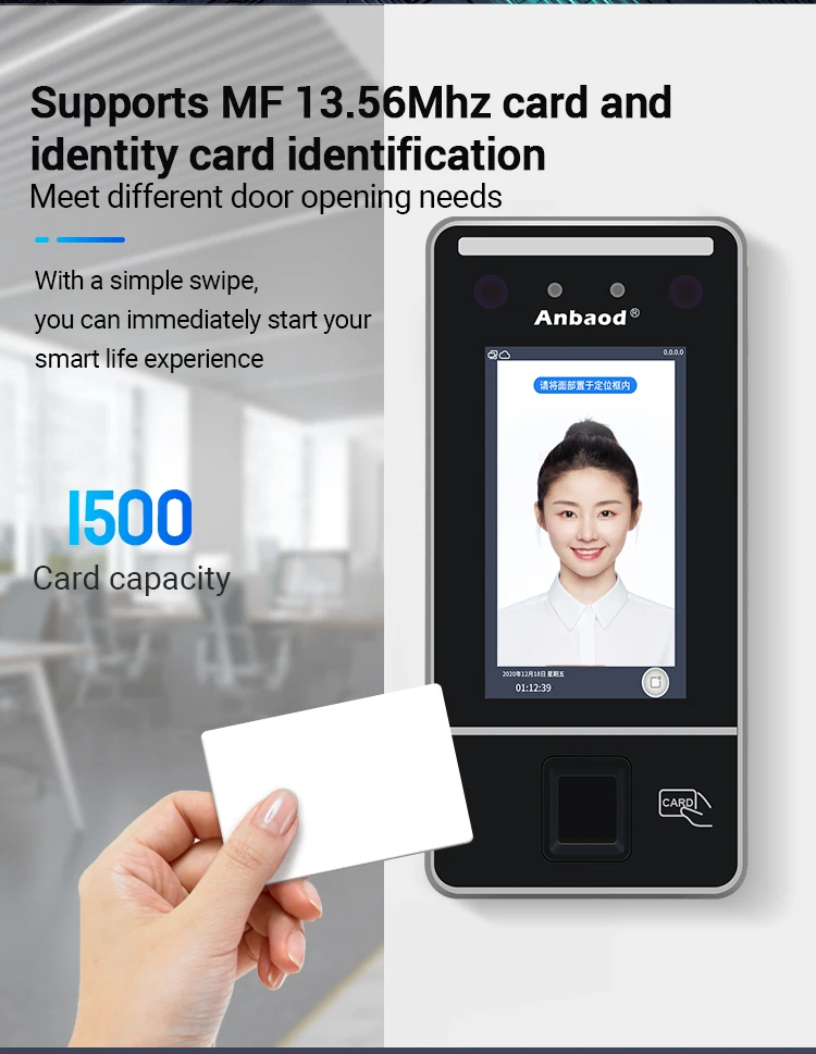 Facial Palm Vein Fingerprint Recognition - Secure Access