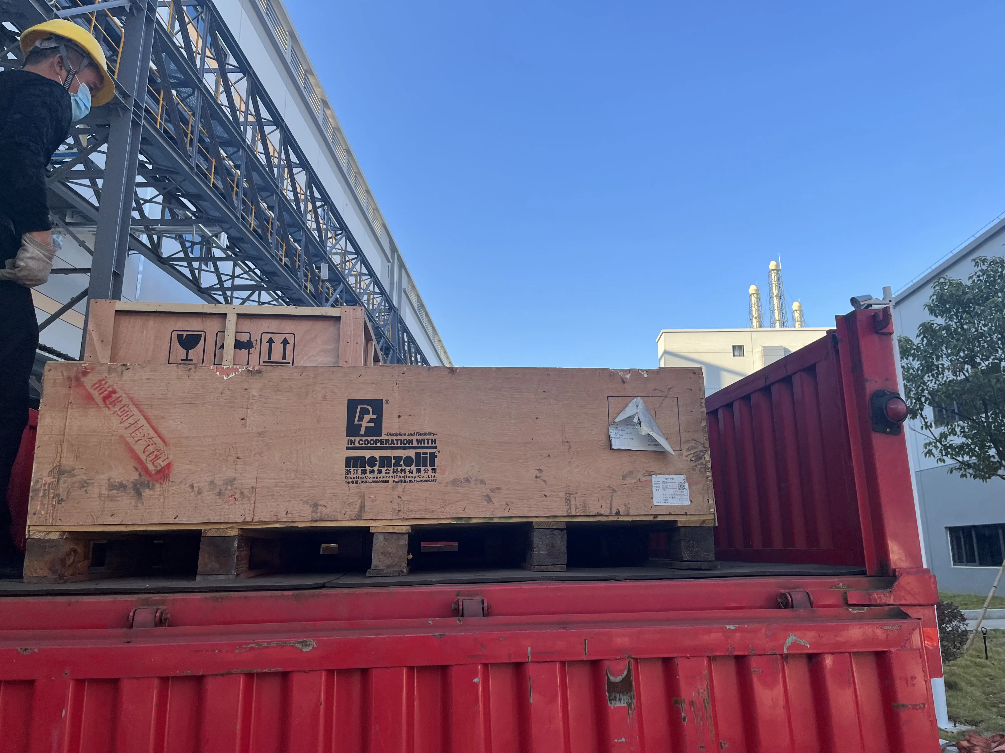 New Warehouse Racking Protection Safety Bollard Flexible Barrier ...