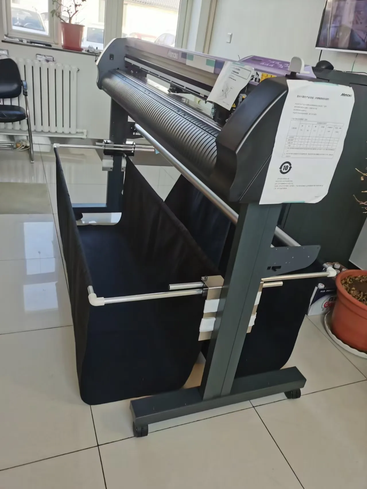 Original MIMAKI Paper Basket for CG-130FXII Plus Cutting Plotter ...