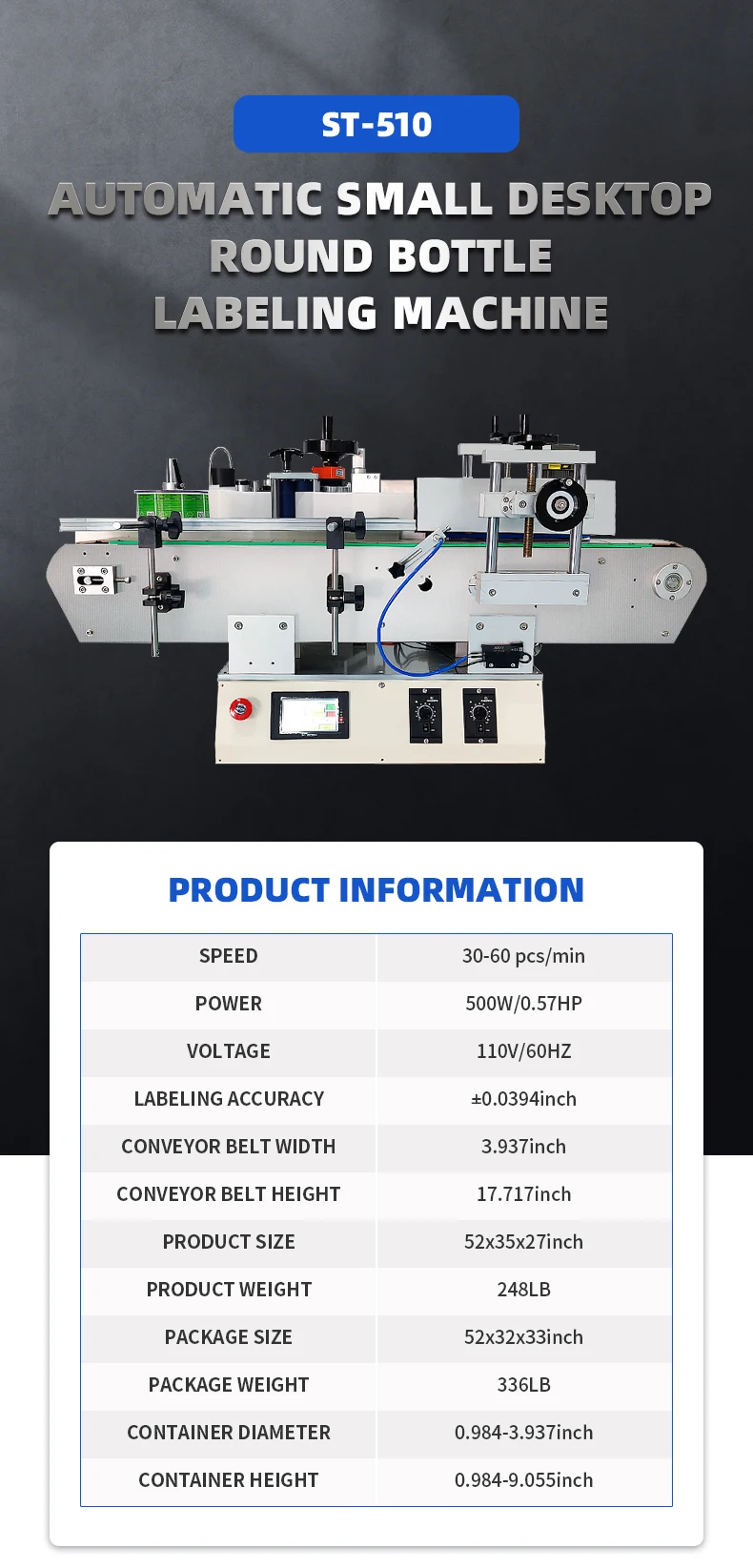 Semi Automatic Round Label Applicator for Craft Brews