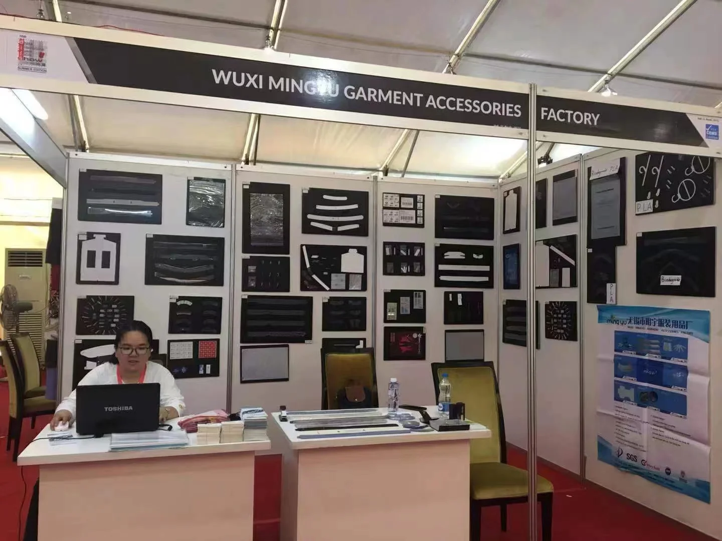 Custom Paper Collar Bands for Shirt Packing - Mingyu