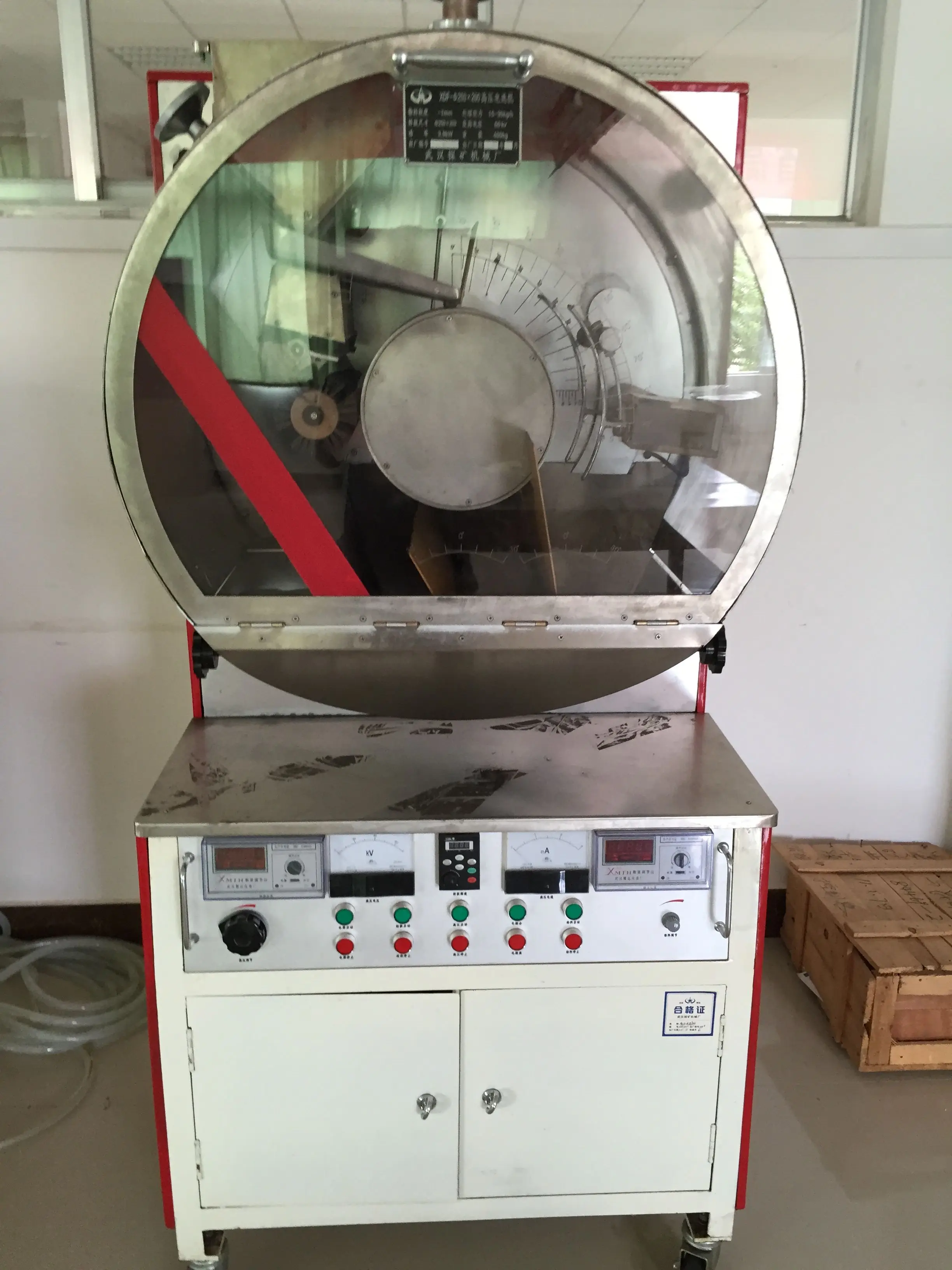 Lab High Voltage Electrostatic Separator - Efficient & Reliable