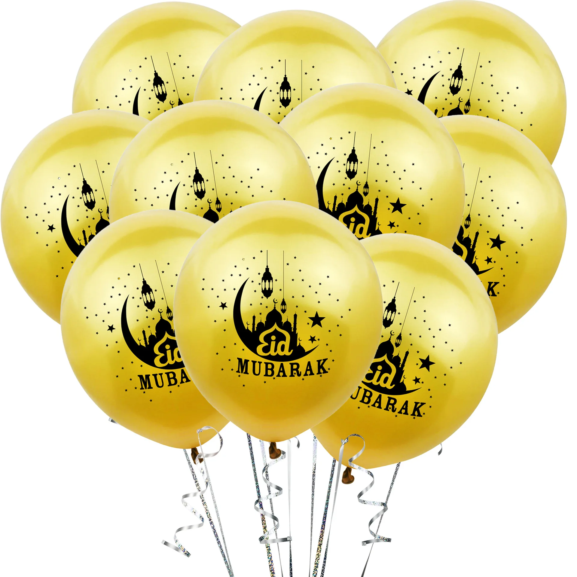 Eid Mubarak Balloons - Festive Decorations for Muslim Holidays