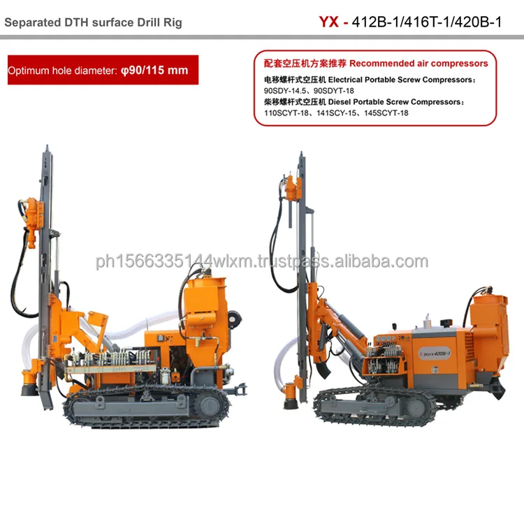 Dth Hole Digging Borehole Drill Rigs Vertical Horizontal Directional ...