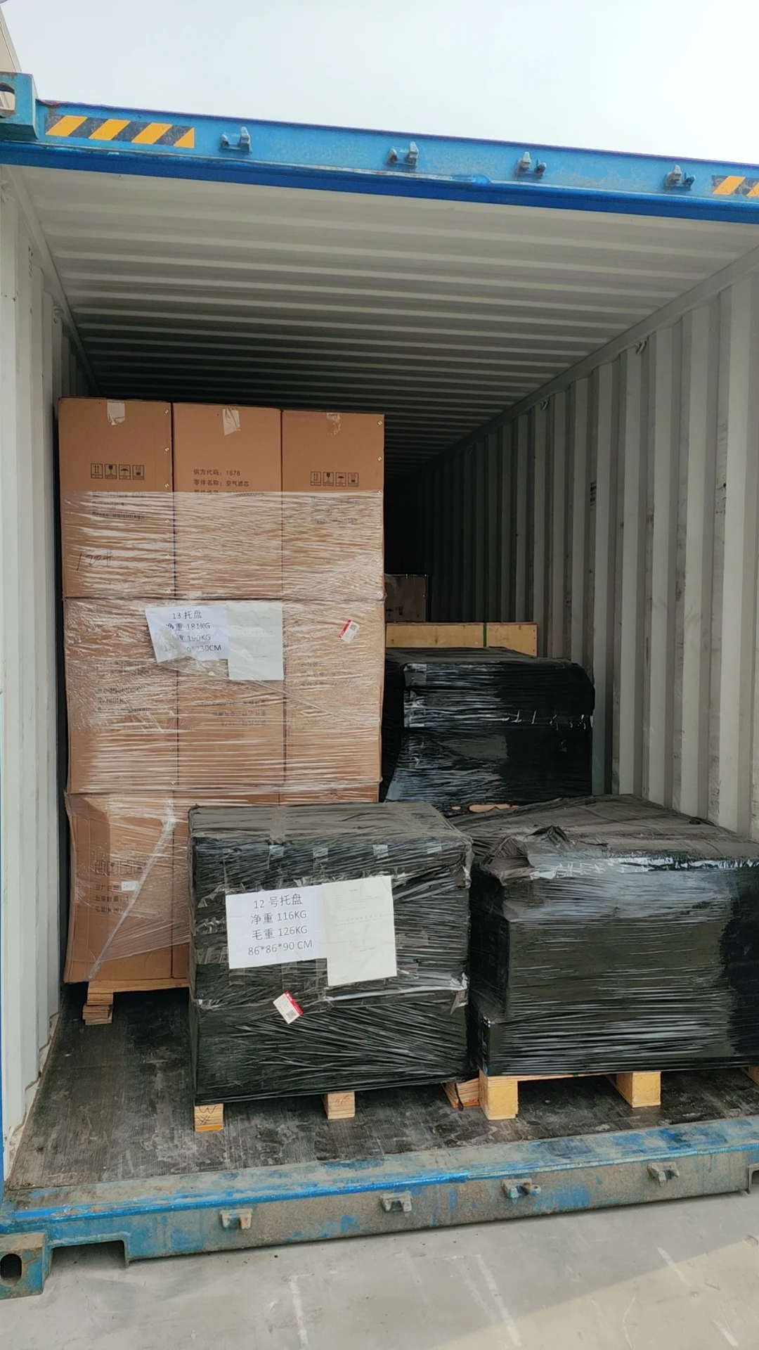 Weichai Natural Gas Engine Supercharger Exhaust Valve Assembly Oem