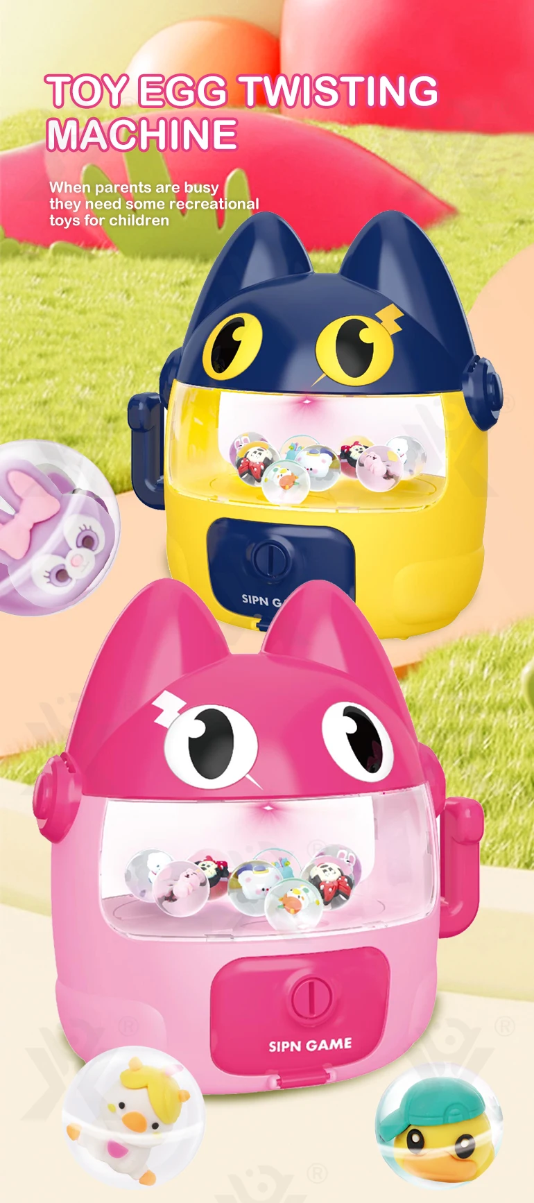 Chengji Electric Coin Operated Game Children's Twisting Toys Cartoon ...